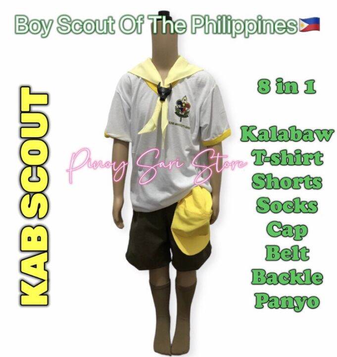 Kab Scout 8 in 1 Uniform | Lazada PH