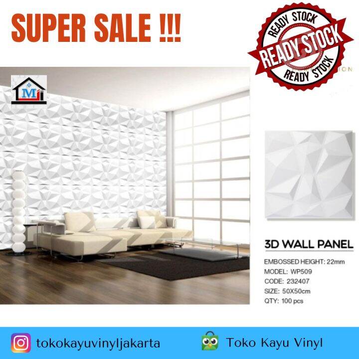 WALLPANEL DINDING 3D PVC Dekorasi Dinding | Lazada Indonesia