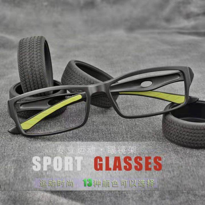 A-G New Sports Reading Eye Glasses for Men Rubber Mirror Legs Anti Slip ...