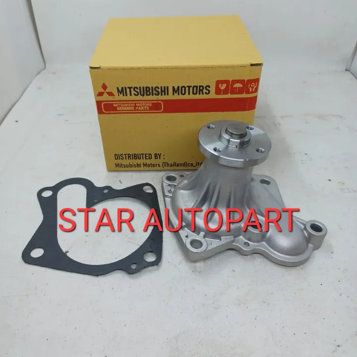 WATER PUMP COLT T120 GALLANT | Lazada Indonesia