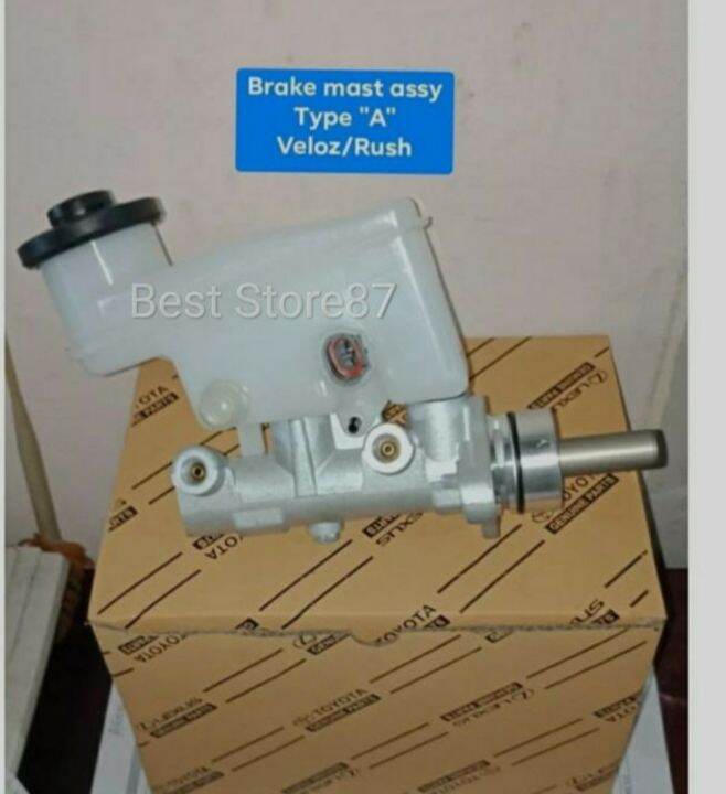 BRAKE MASTER ASSY / MASTER REM ATAS TOYOTA AVANZA VELOZ, XENIA MANUAL ...
