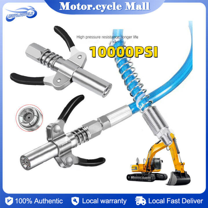 Heavy-Duty Quick Release Grease Gun Coupler Two Press Easy To Push ...