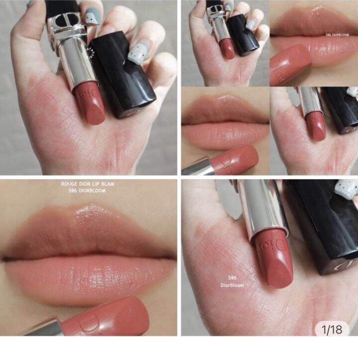 ลิปบาล์มตัวใหม่ของ DIOR ROUGE DIOR COLORED LIP BALM แท้ 100% | Lazada.co.th