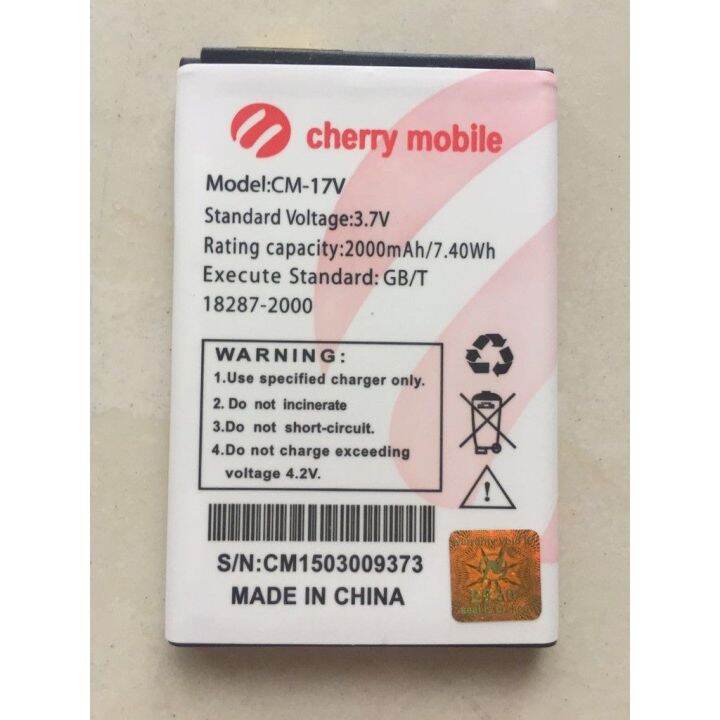 CHERRY MOBILE ( CM -17V /B31 ) CHERRY BATTERY | Lazada PH