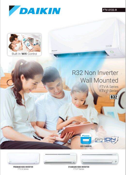 Daikin Non Inverter Wall Mounted 2hp | Lazada