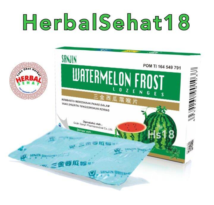 Sanjin Watermelon Frost Lozonges 1 Box / Panas Dalam / Permen ...