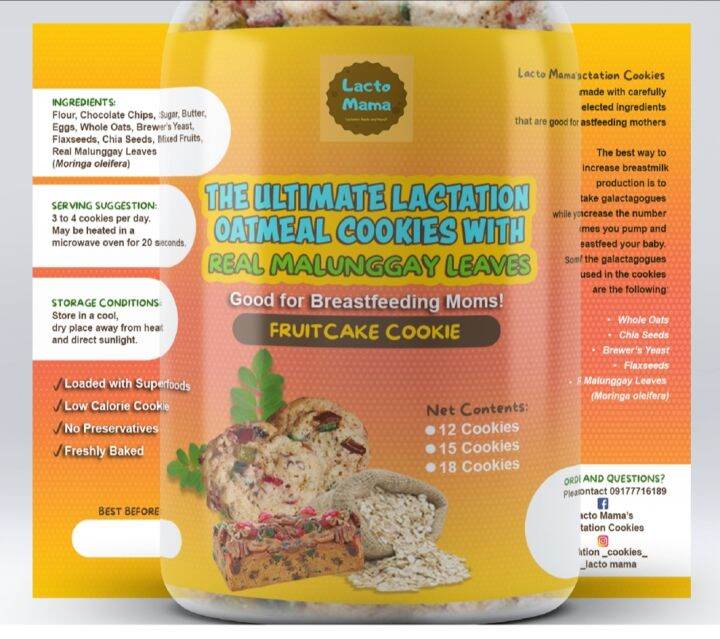 LIMITED EDITION LACTATION FRUITCAKE COOKIES BY LACTO MAMA (15pcs per ...
