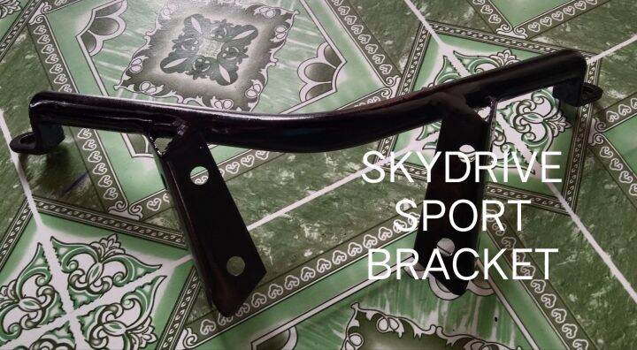 Skydrive sport R25 bracket only | Lazada PH