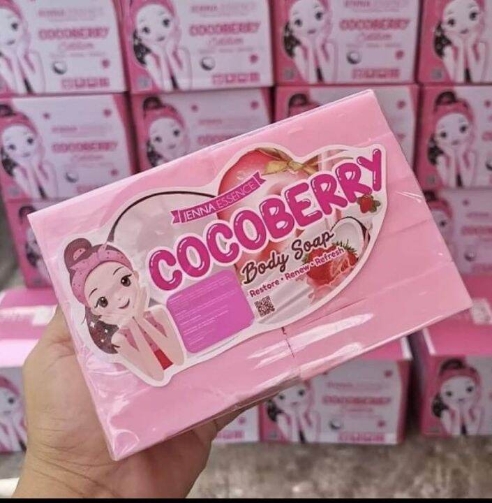 Coco berry soap/ by jenna essence/ 135g./ whitening/ anti aging/ anti ...