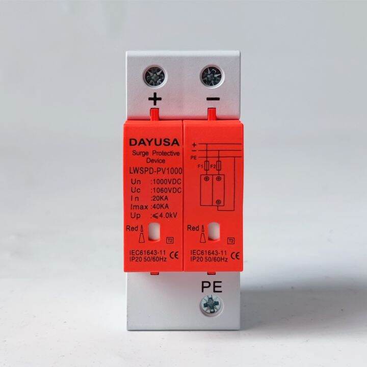SPD 1000v DC 2P กันไฟผ่า อุปกรณ์ป้องกันไฟฟ้ากระชาก Surge Protective ...
