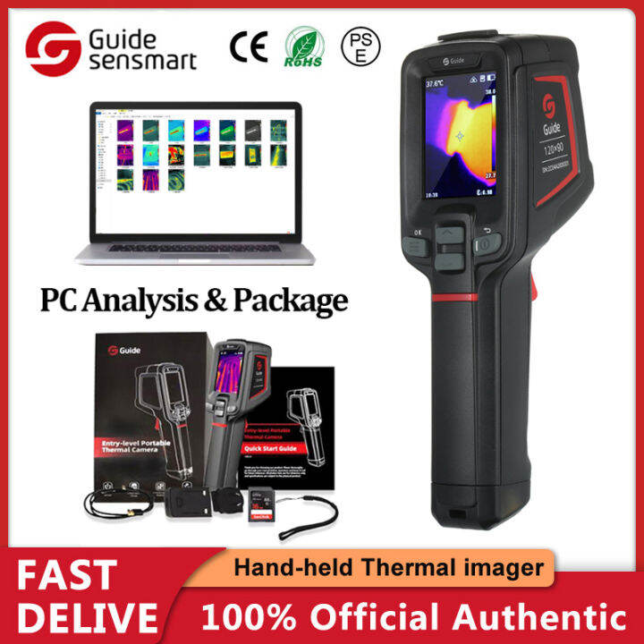 Guide T120 Thermal Camera Infrared Thermal Imager for Electrical ...