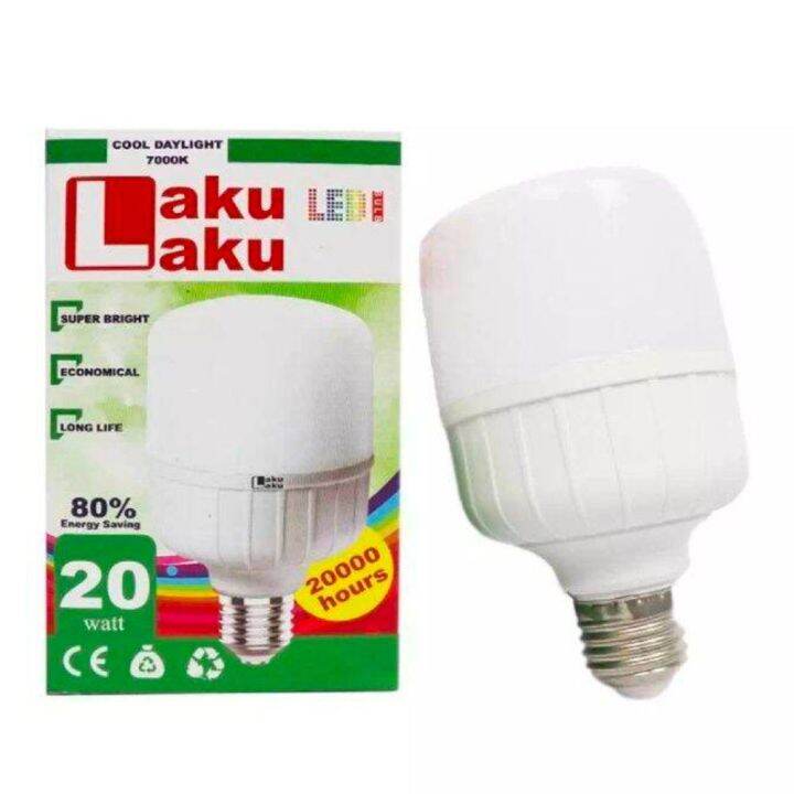 lampu bohlam LED murah bagus / bohlam lampu LED kapsul nyala putih ...