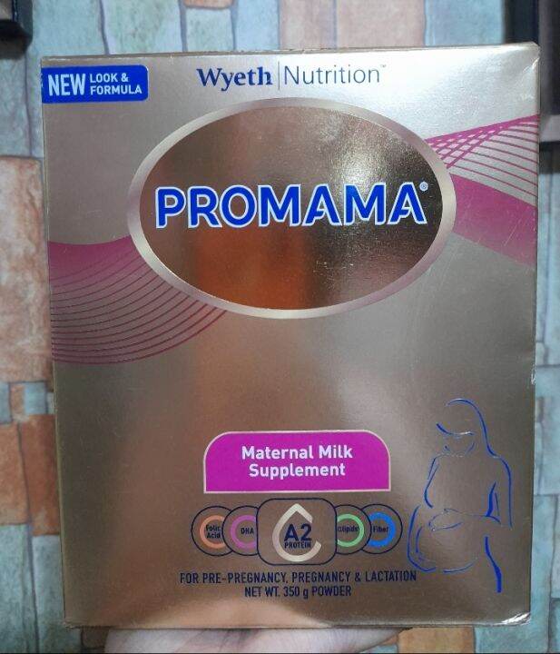 PROMAMA MATERNITY MILK | Lazada PH