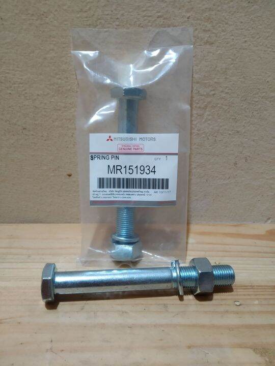 spring pin baut per spring L200 Strada Triton | Lazada Indonesia