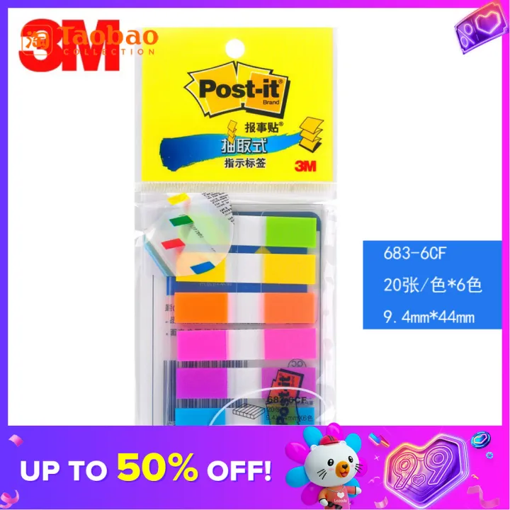 3M Removable Indicator Label Sticker 683-9cf/6CF/5cf Color Paging Label ...