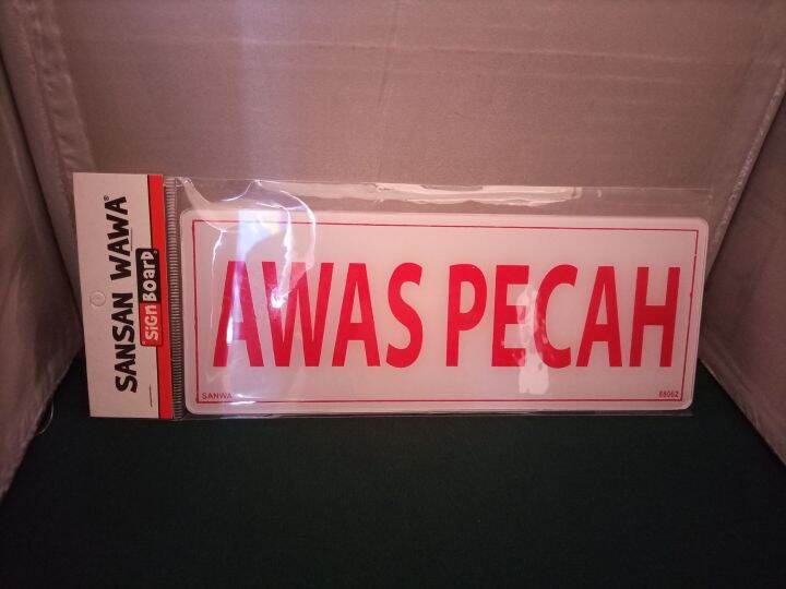 Akrilik Sign Board "AWAS PECAH" | Lazada Indonesia
