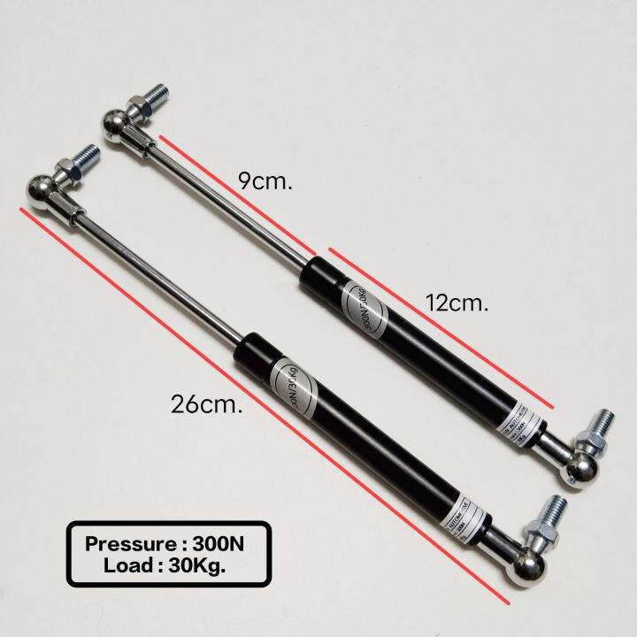 hydraulics gas spring โช๊คอัพค้ำบานเปิดแบบยกขึ้น ขนาดแรงดัน 300newton ...