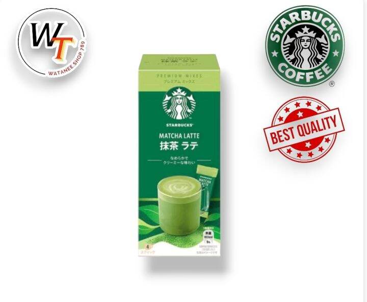 พร้อมส่ง Starbucks Premium Matcha Latte Mixes 96g. x 4ซอง สตาร์บัค ...