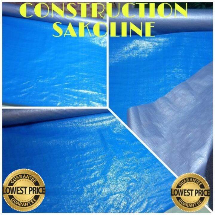 SAKOLINE/BLUE,SILVER/ORDINARY/PER YARD,PER METER, DISPOSABLE ...