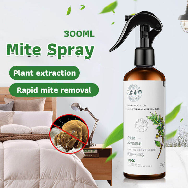C.N. Mite Spray 300ml Remove Bed Bug Spray Dust Mite Remove Spray Non ...