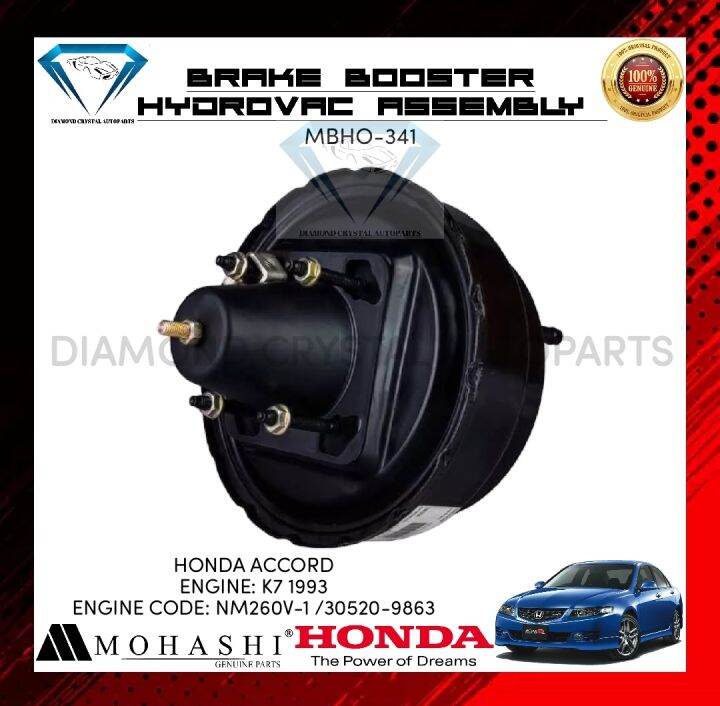 BRAKE BOOSTER HYDROVAC ASSEMBLY HONDA ACCORD K7 YR MODEL: 1997 ENGINE ...