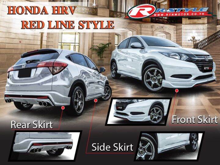 Honda hrv redline bodykit body kit front side rear skirt lip diffuser ...