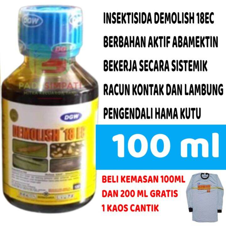 DEMOLISH 18EC INSEKTISIDA 200ML 100ML INSEKTISIDA ABAMEKTIN PENGENDALI ...