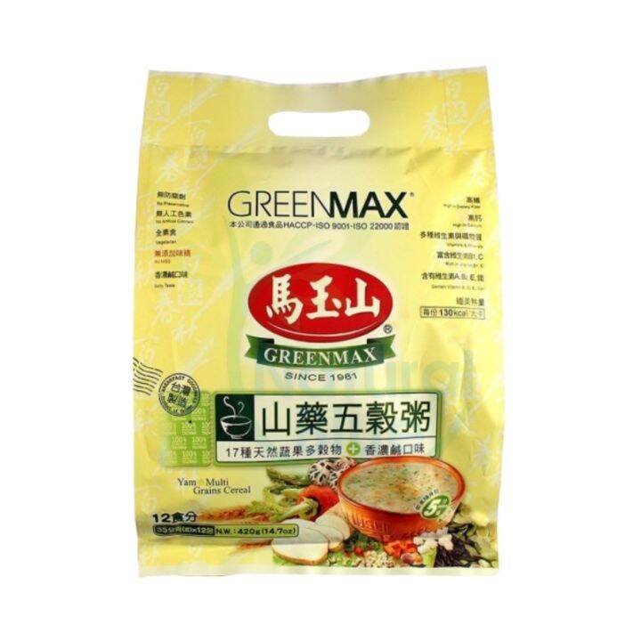 Greenmax Yam & Multi Grains Cereal 35 g X 12 sachet | Lazada