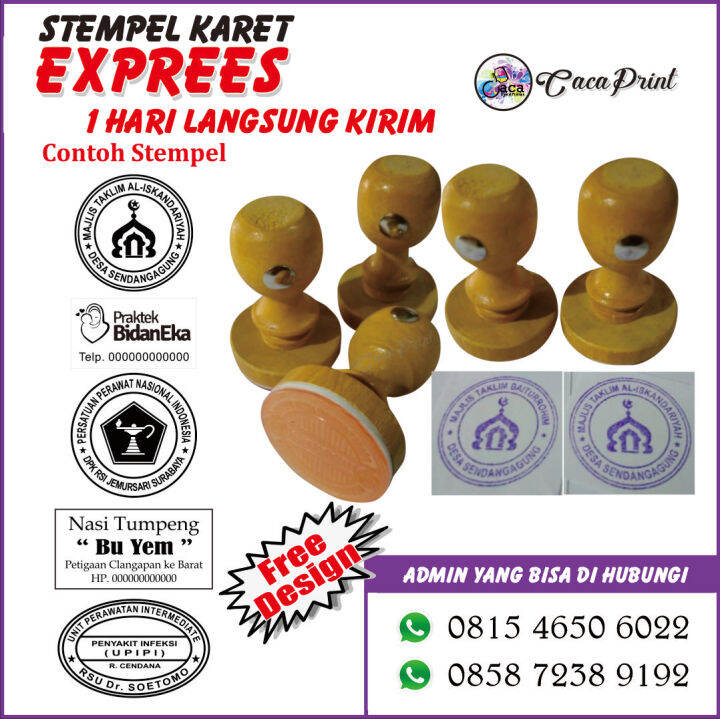 STEMPEL KAYU CUSTOM / STEMPEL BIASA / STEMPEL RUNAFLEK | Lazada Indonesia