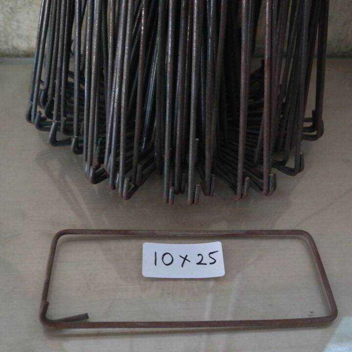 Ring/Begel Besi ukuran 10×25 harga per 500 pcs(5ikat)dgn berbagai ...