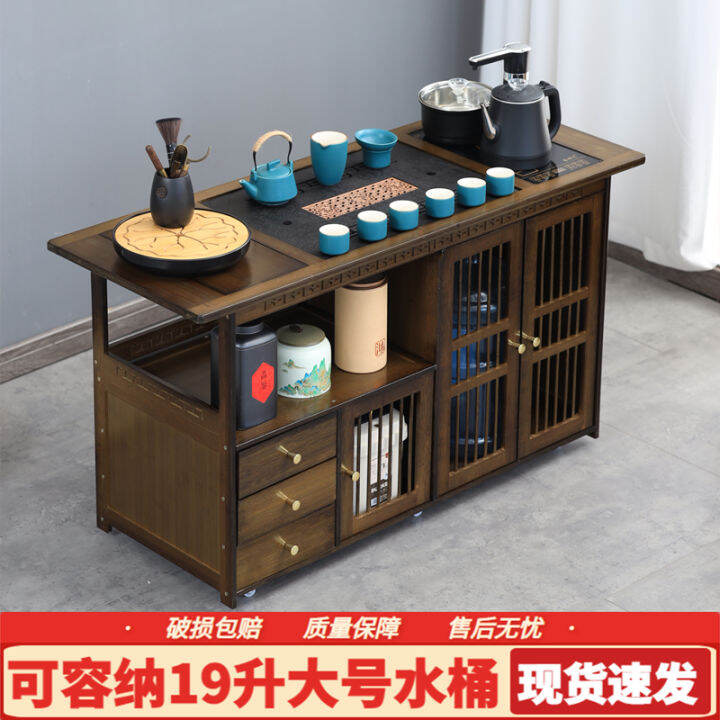 Mobile Tea Table Tea Table Kettle Integrated Home Balcony Solid Wood ...