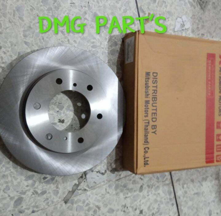 disc brake/piringan cakram mitsubishi triton pajero | Lazada Indonesia