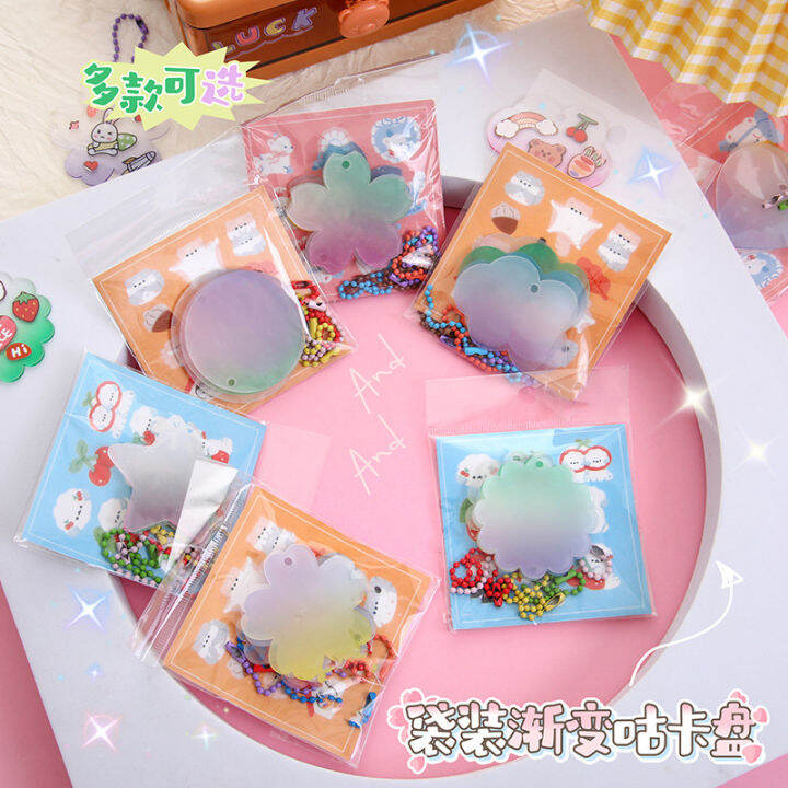 Goo Cardชุดสติกเกอร์การ์ด Guka ชุดวัสดุครบชุดสำหรับเด็กและเด็กผู้หญิง ...