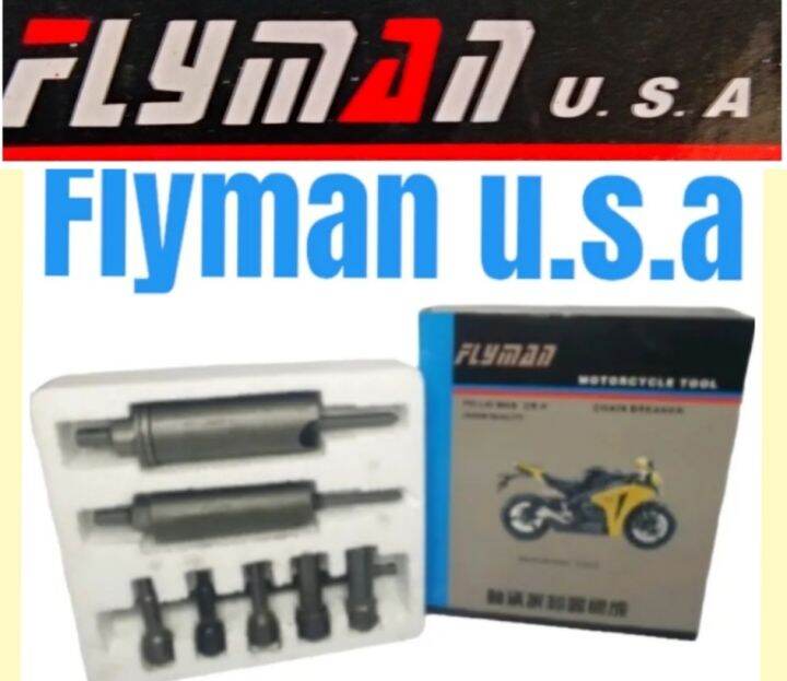 flyman original set inner bearing puller | Lazada PH