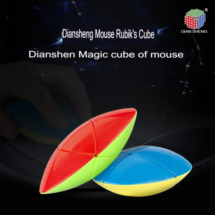 ลูกบาศก์ รูบิค Point Mouse Rubik's Cube Fun ของเล่น ของขวัญ | Lazada.co.th