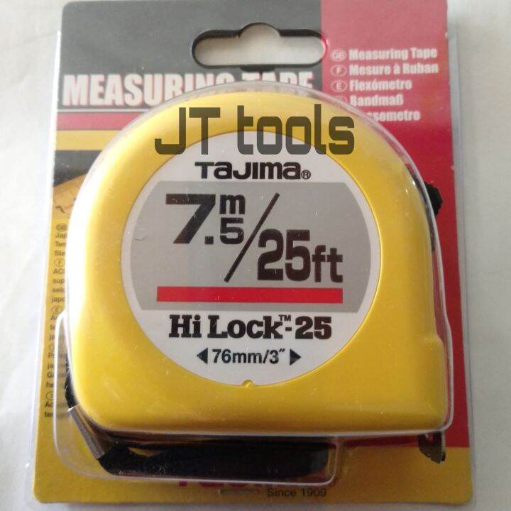 meteran Tajima 7,5 m HiLook-25 | Lazada Indonesia