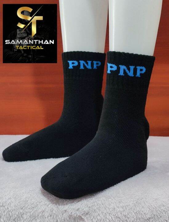 PNP Patrol Shoes Socks | Lazada PH
