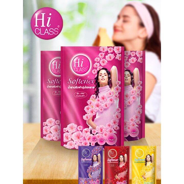 Hi Class Softener 500ml ( Pelembut Pakaian) | Lazada