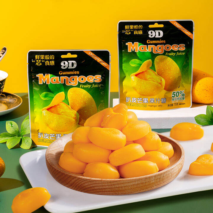 Mango Soft Sweets Fruit Juice Peeling Internet Celebrity Rubber Candy ...