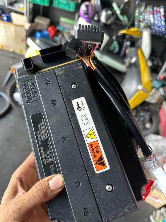 em150 Em150 กล่องรถไฟฟ้า | Lazada.co.th