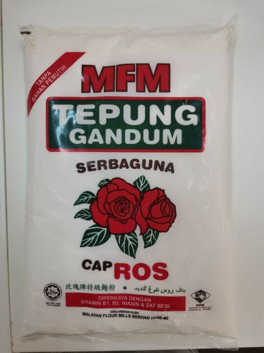 MFM Tepung Gandum Serbaguna RED ROS 850gm | Lazada