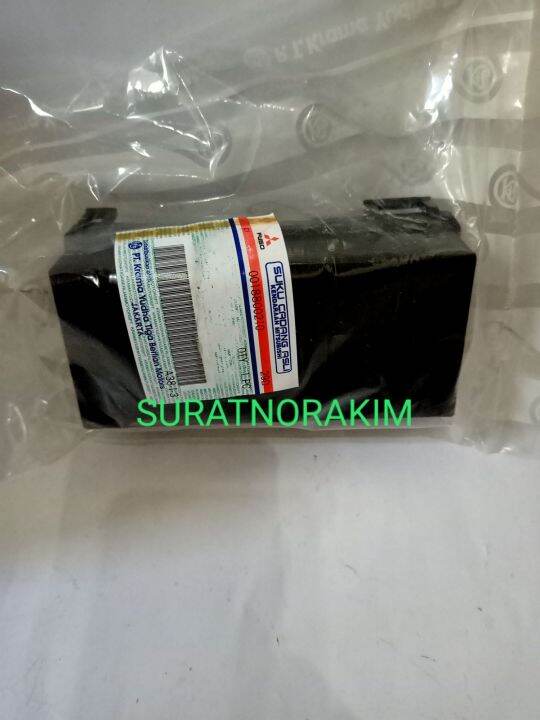 Tutup bok sikring sekring fuse box canter/ ps135 ragasa engkel double ...