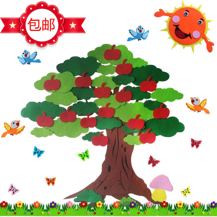 Kindergarten Big Tree Wishing Tree Classroom Class Culture Wall Theme ...