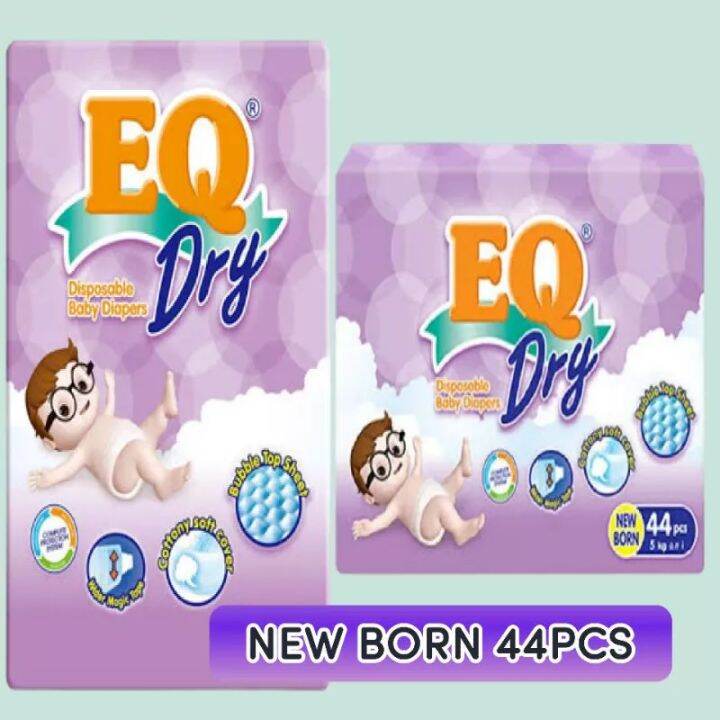EQ DRY NEWBORN | Lazada PH