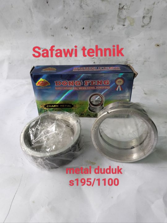 metal duduk s195 | Lazada Indonesia