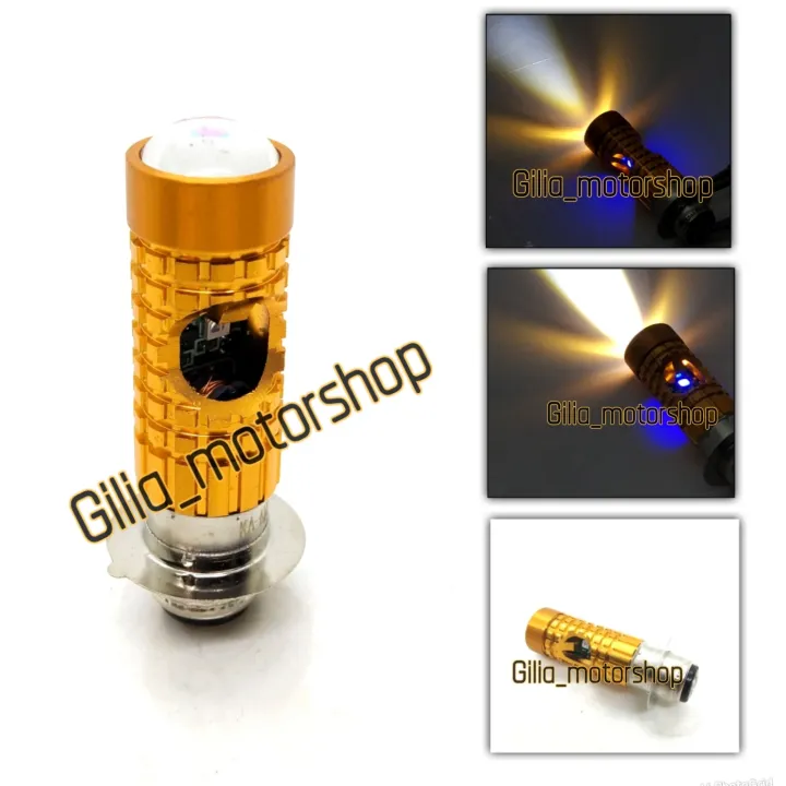 Lampu LED H6 Laser D2 + plus senja biru lampu utama H6 Bebek Matic ...