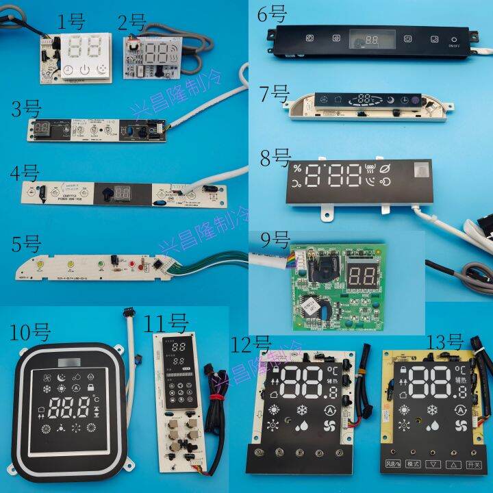 Hisense Kelon Air Conditioner Receiver Internal Unit Hanging Monitor ...