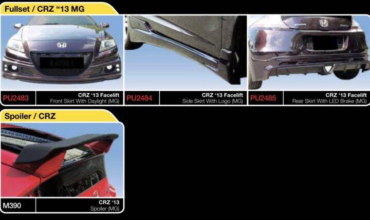 Honda CR-Z CRZ ZF2 facelift mugen bodykit body kit 2013 2014 2015 2016 ...