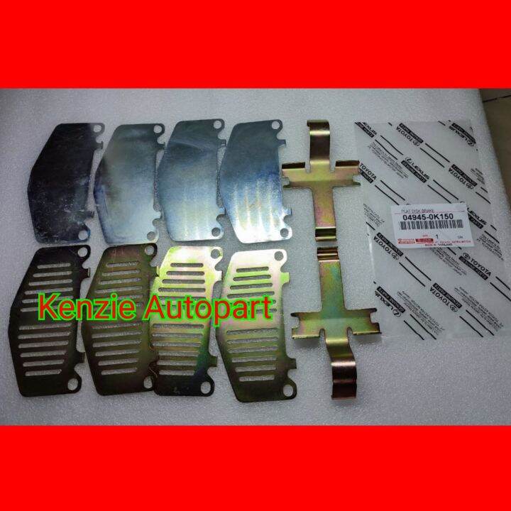 PLAT DISK BRAKE PAD SPRING TOYOTA FORTUNER HILUX DOUBLE CABIN | Lazada ...