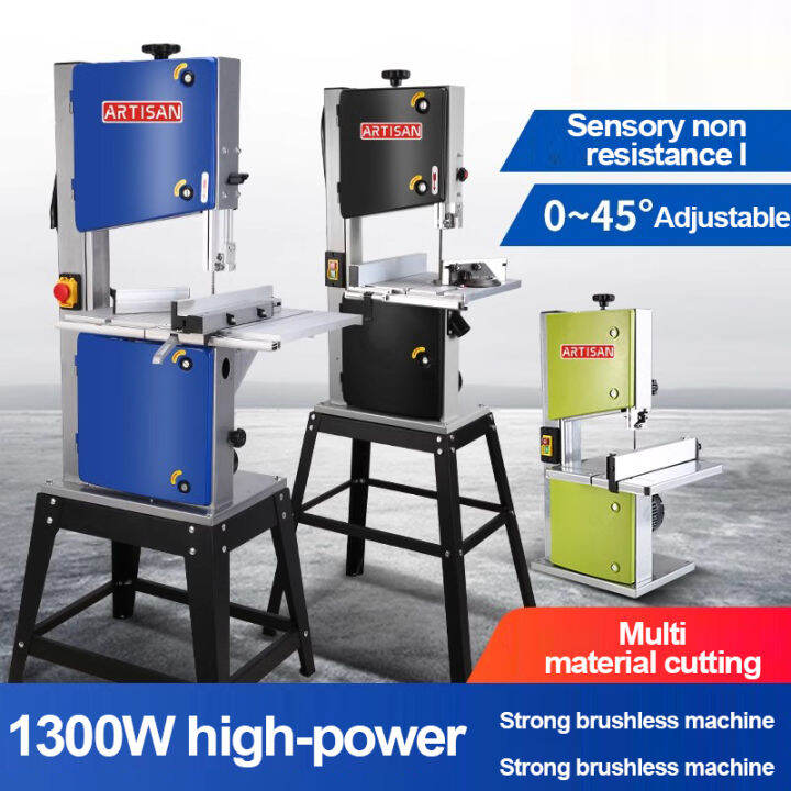 DEKES Band saw table saw household vertical saw curve saw woodworking ...